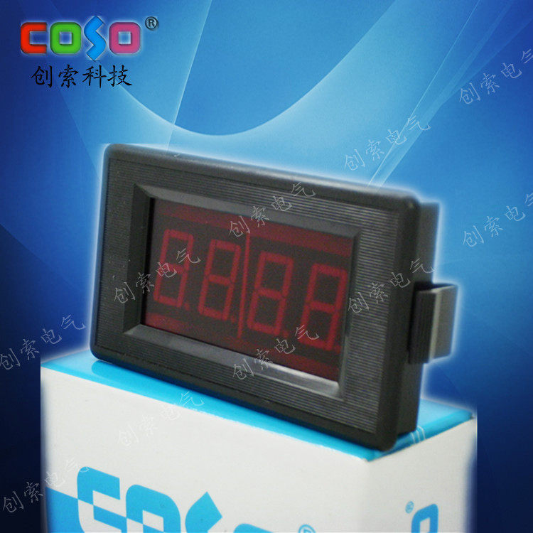 [USD 20.13] CS4B-FR1 Digital Linear Speedometer Speedometer Digital ...