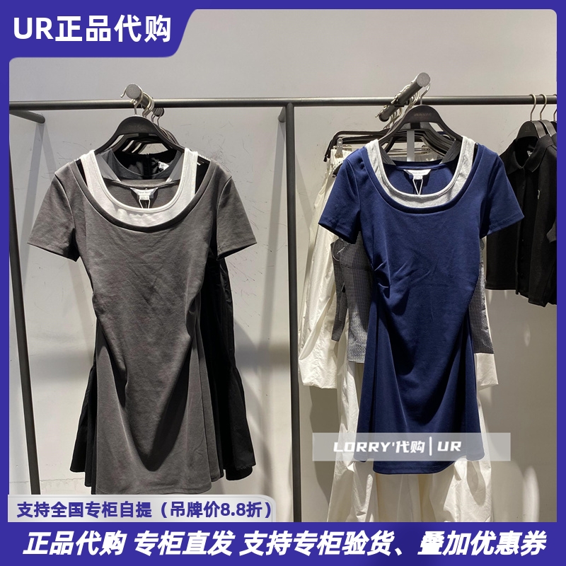 UR国内代购正品夏季女装潮流休闲撞色假两件短袖连衣裙UWV740098-Taobao