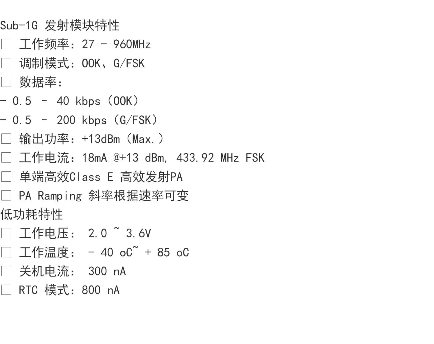 CMT2189D，27-960 MHz OOK/(G)FSK 发射8051 SoC