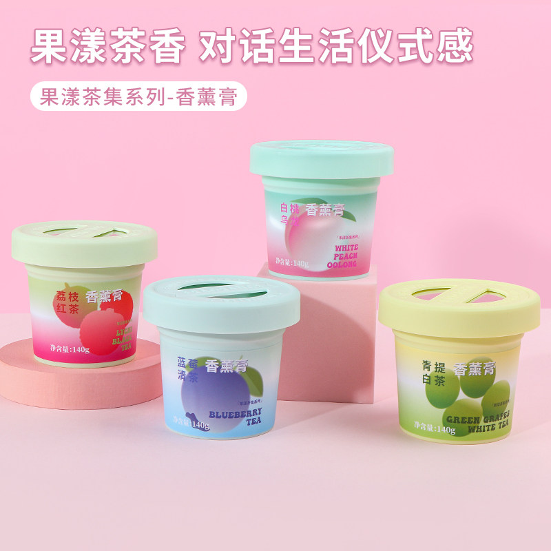 Miniso premium fruit tea collection aromatherapy cream: blueberry green ...