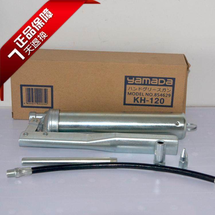 Mounting machine maintenance manual grease gun YAMADA KH-120 ...