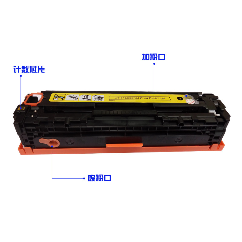 易歐適用佳能Canon imageCLASS MF620C墨盒Canon MF620C Series UFRII LT影印印表機彩色硒鼓碳粉墨粉盒