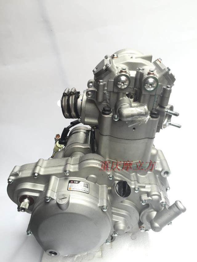 [USD 174.82] Zongshen NC450 engine Huayang Bozor Hailing Xinyuan Off ...