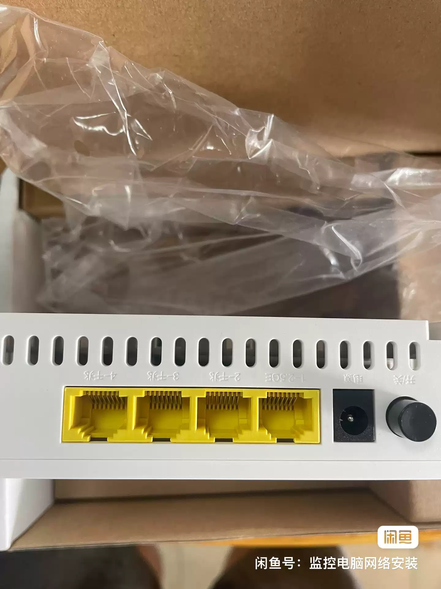 全新原装超值中国移动光猫万兆XG-040G-MD一个2.5G口 三个千兆口