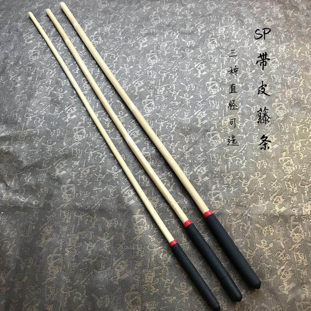[USD 8.80] sp spanking Indonesia with leather rattan severe practice ...