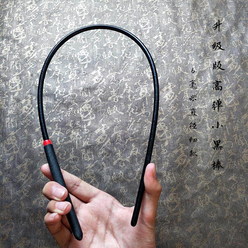 SP tool fine resin stick teaching whip fun whip sm leather whip High ...