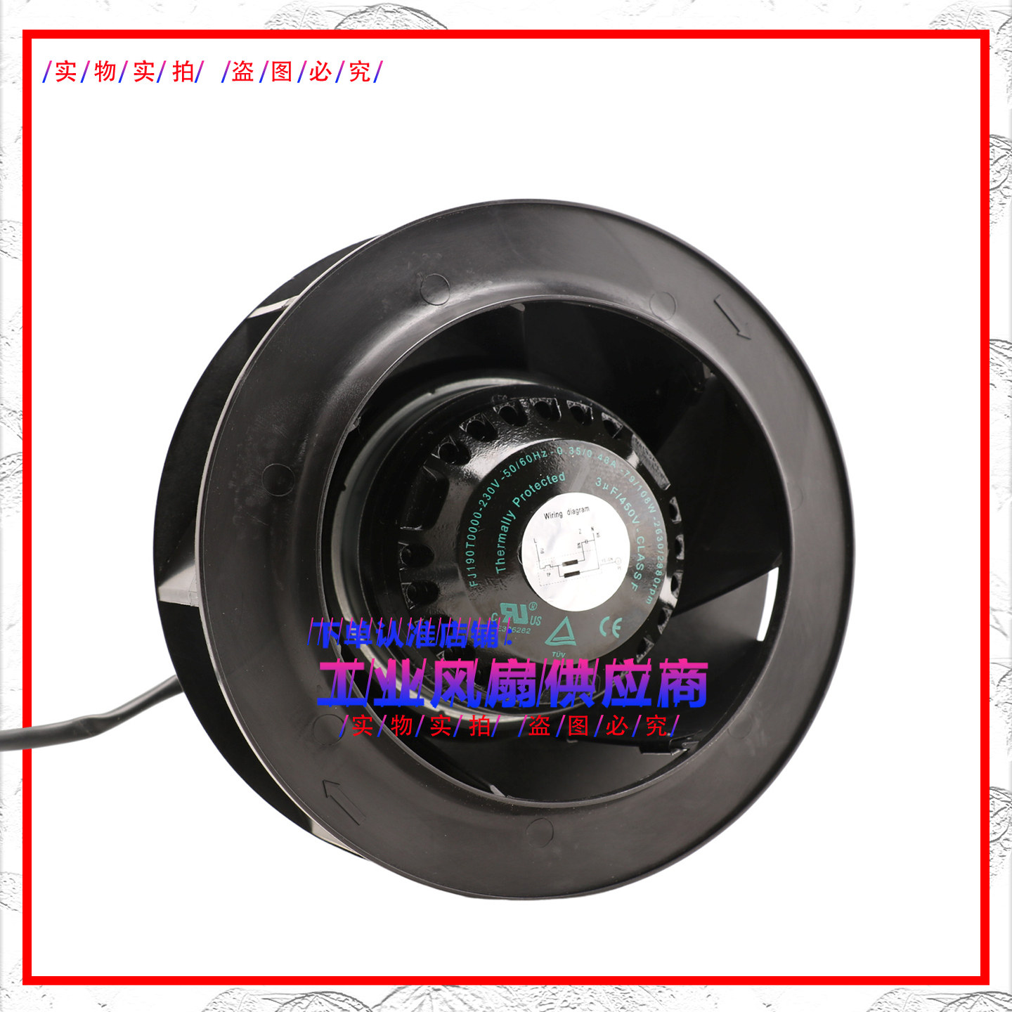 为什么一台风机，能让人在深夜睡得安稳？_散热器_淘宝数码网