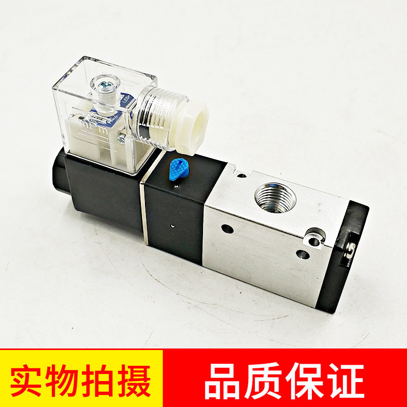 电磁阀3V110-06/3V210-08/3V310-10-NC-A-B-C/AC220V/DC24V-阿里巴巴