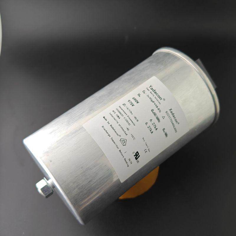 3x40uF690v YADACON B32377C6406J090，你的电路升级新宠？-电容器-淘宝好物网
