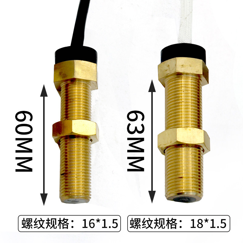 [USD 13.65] Diesel generator set rotation speed sensor magnetoelectric ...