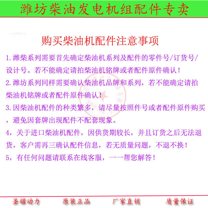 J65涡轮增压器总成：揭秘柴油发电机J75/J76增压机的秘密武器！-增压器-淘宝百科网