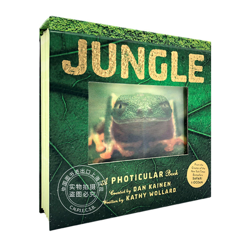 🌟预售揭秘！英文原版《Jungle: A Photicular Book》带你走进会动的森林世界🌈-科普读物/自然科学/技术类原版书-淘宝好物网