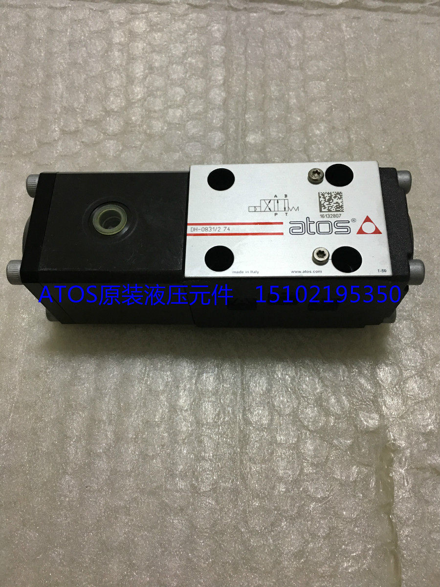 ATOS ATOS directional control valve DH-0431DH-0432 2 ADH-0151DH-0831 2 ...