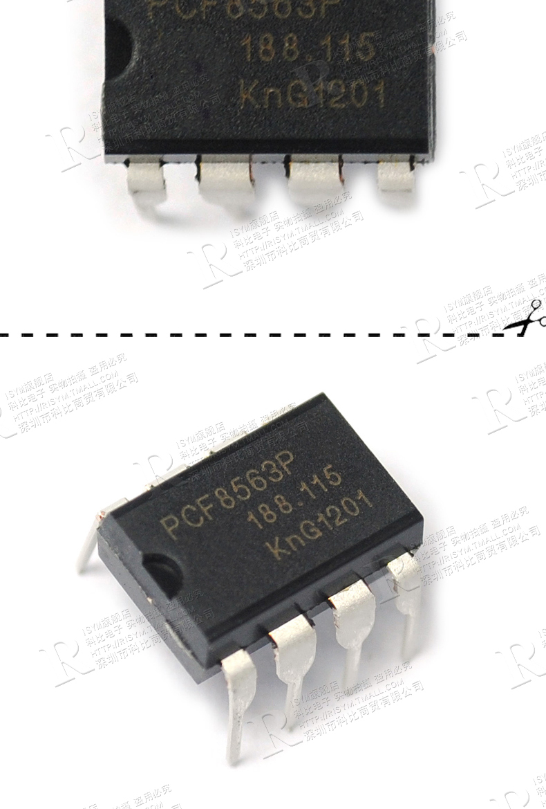 [市场动态]PCF8563P PCF8563 时钟芯片 直插DIP8 ic芯片