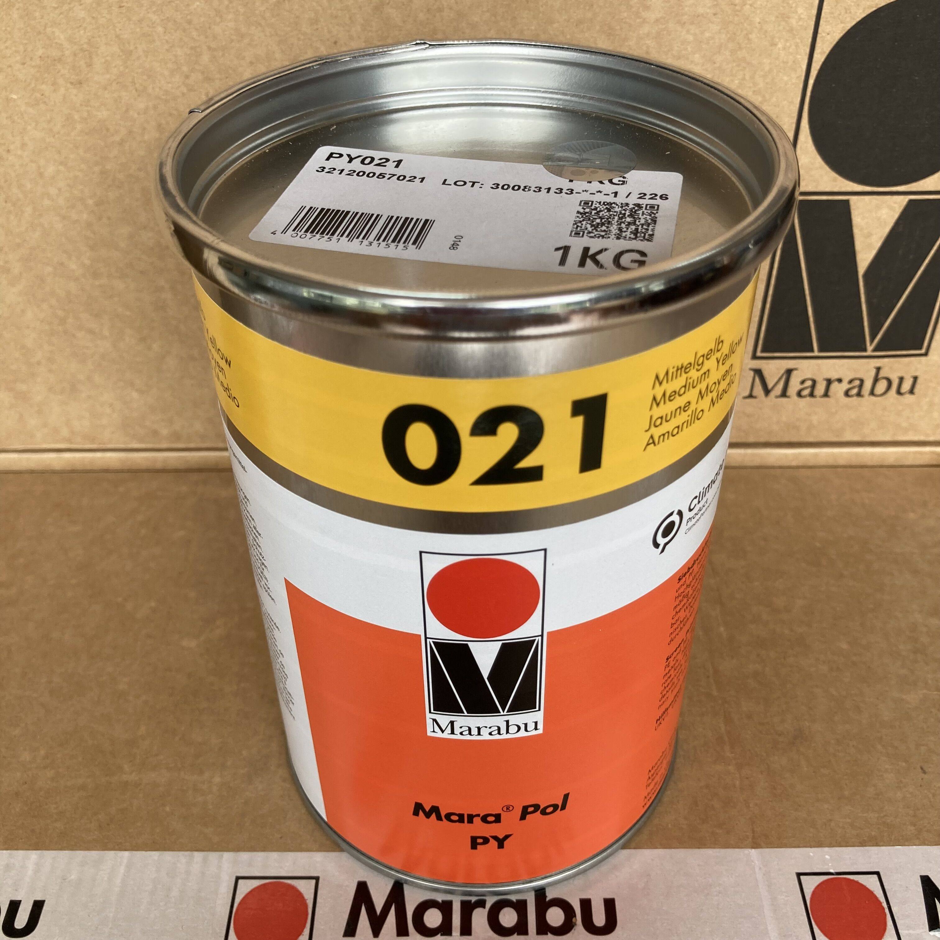 Marabu德国玛莱宝油墨PP PE 金属PY021黄色！丝印移印界的“黄金颜料”真香预警！-塑料油墨-淘宝好物网