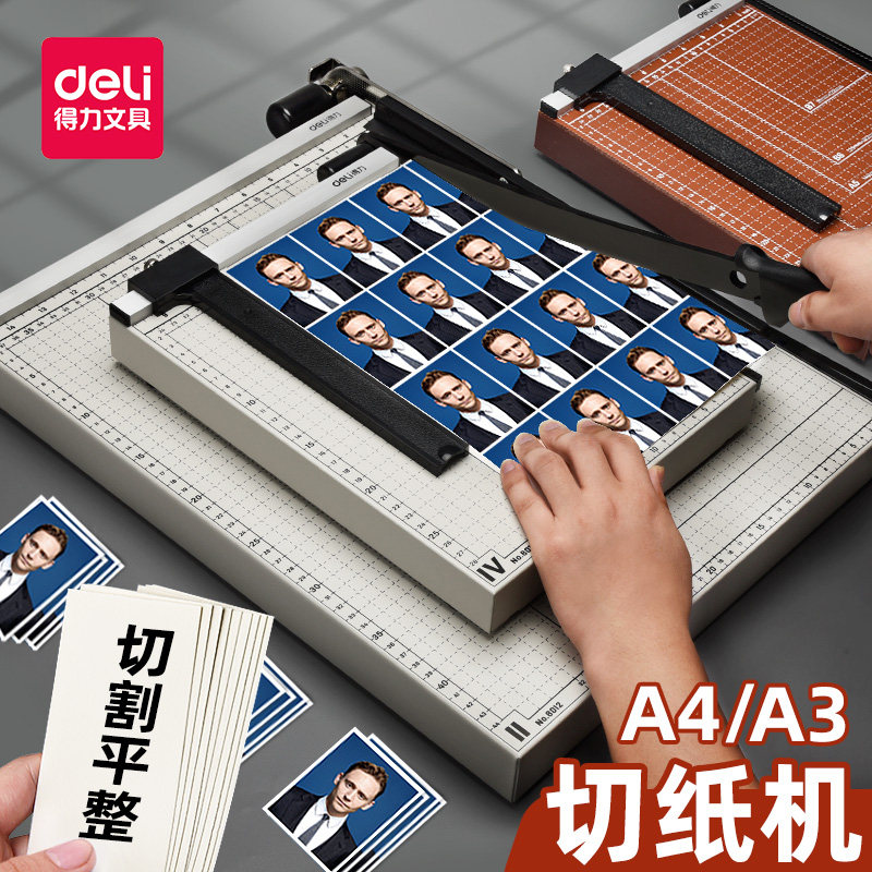 [USD 29.27] Deli Papercutter 8014 Papercutter A4 Small A3 Large Photo ...