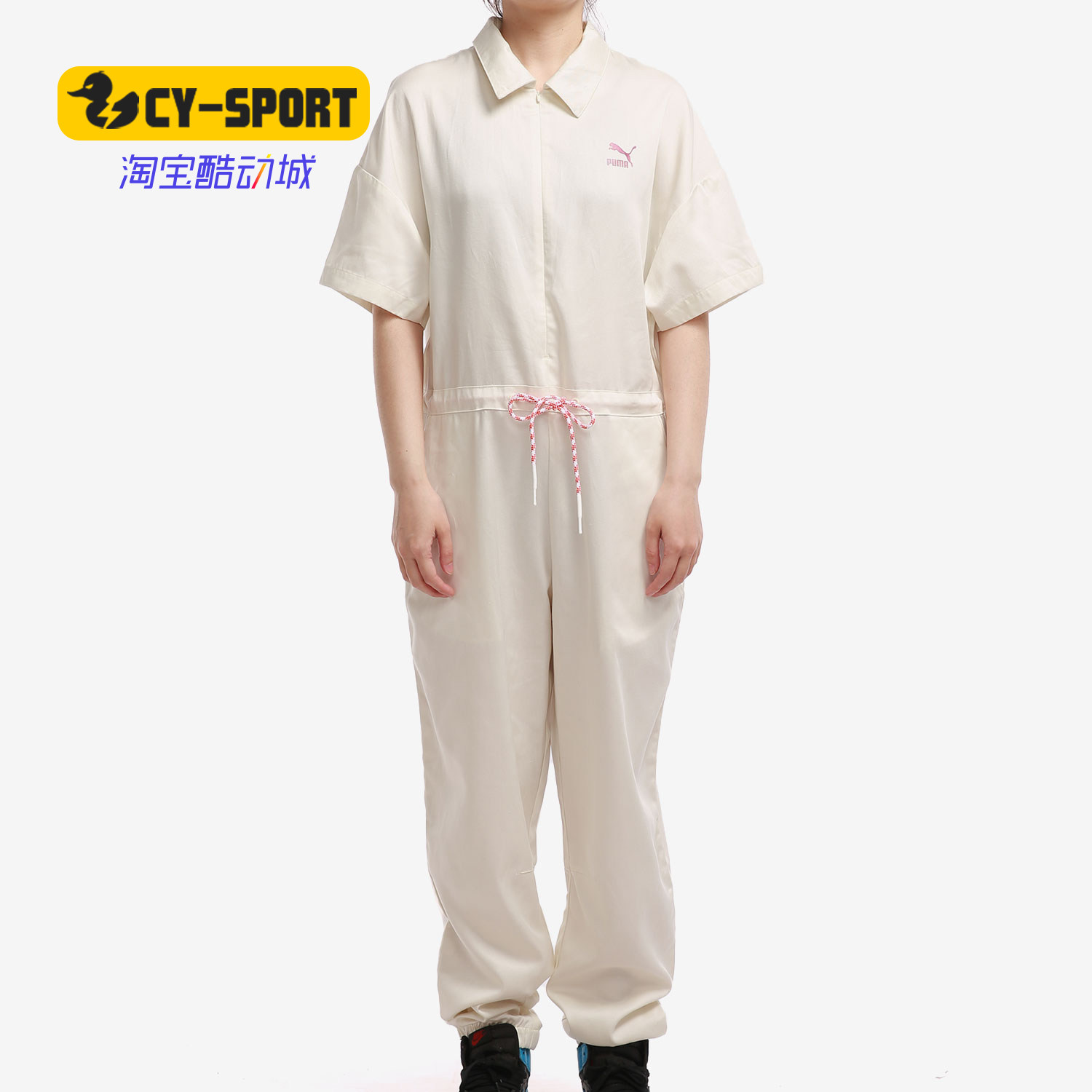 Puma/彪馬正品 夏季新款女子運動休閒套頭連身套裝533729-55