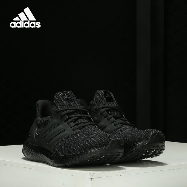 Adidas/Adidas official authentic ULTRABOOST 4.0 men's and women's mesh ...