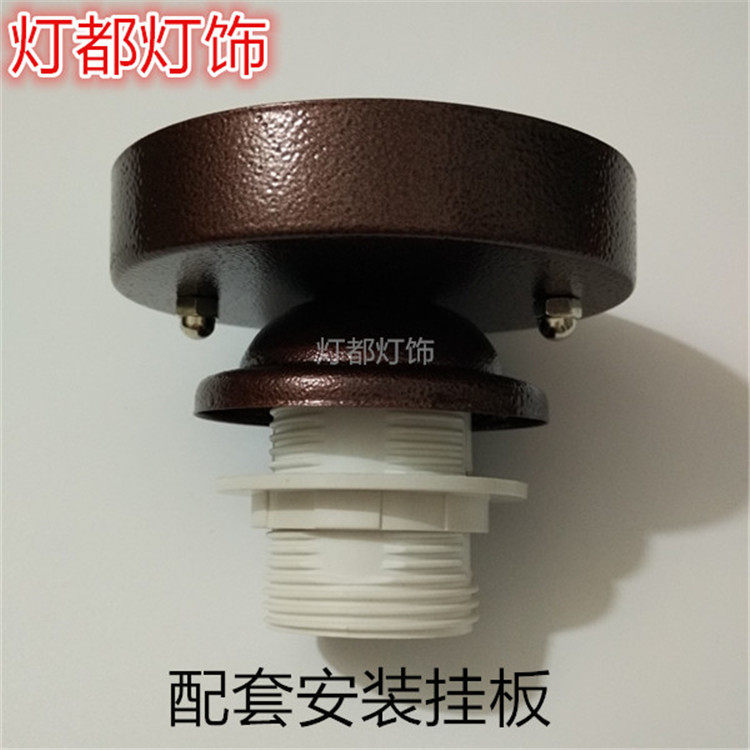 [USD 7.46] Ceiling lamp holder E27 straight side suction cup with two ...
