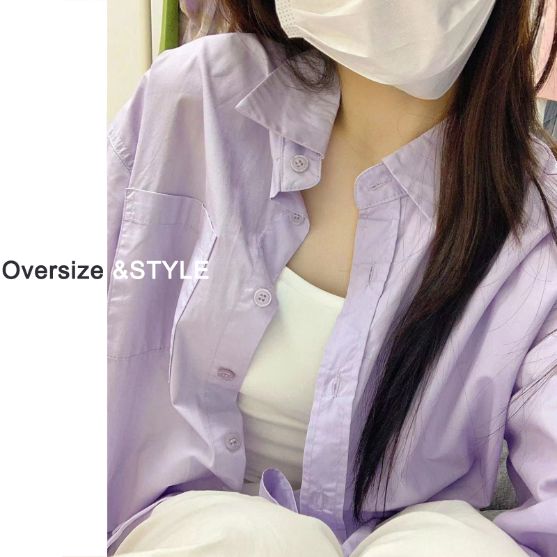 300斤胖MM大码紫色薄款纯棉衬衫女夏季长袖宽松百搭开衫上衣外套-Taobao