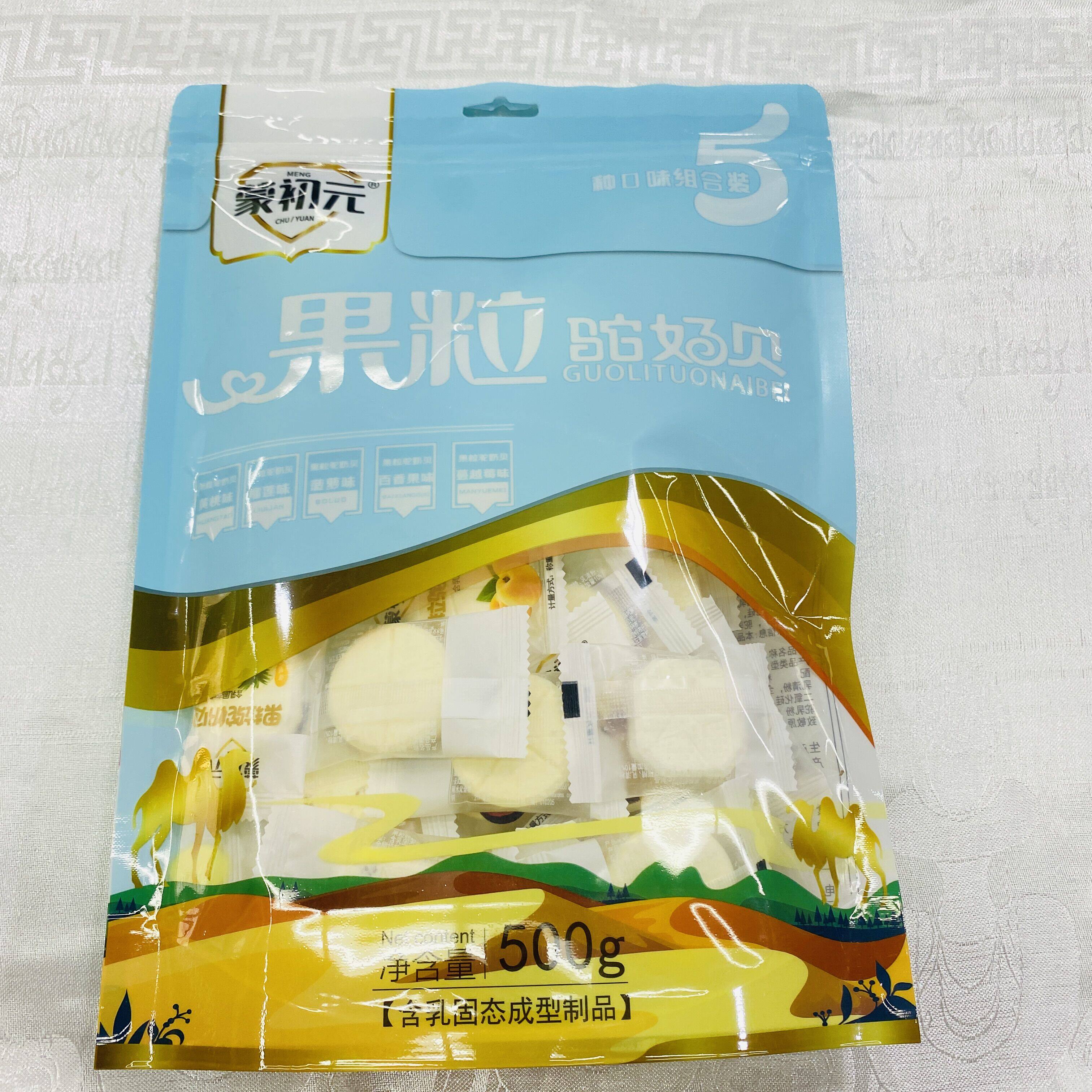 蒙初元果粒驼奶贝500克黄桃榴莲菠萝百香果蔓越莓