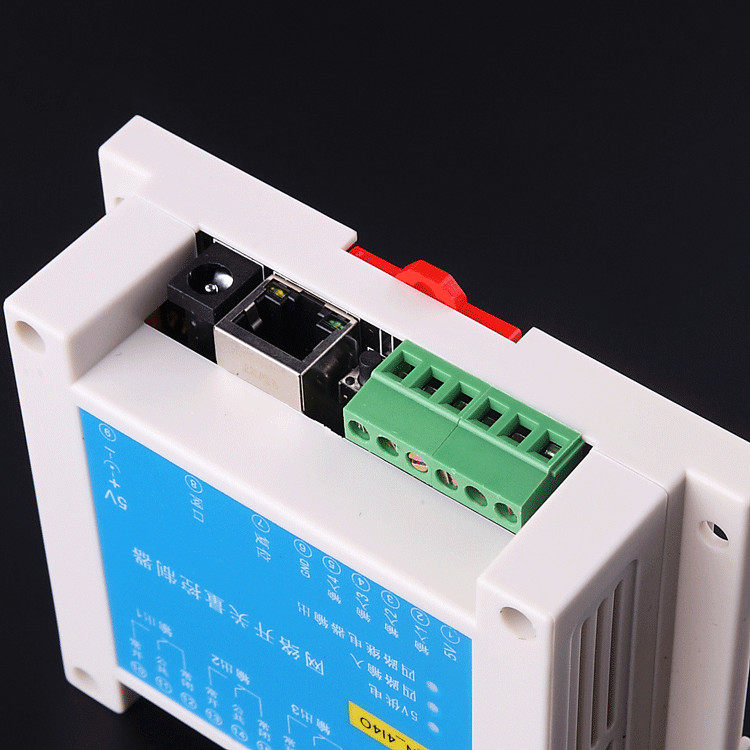 4-way network switch transparent transmission Ethernet IP relay Smart ...