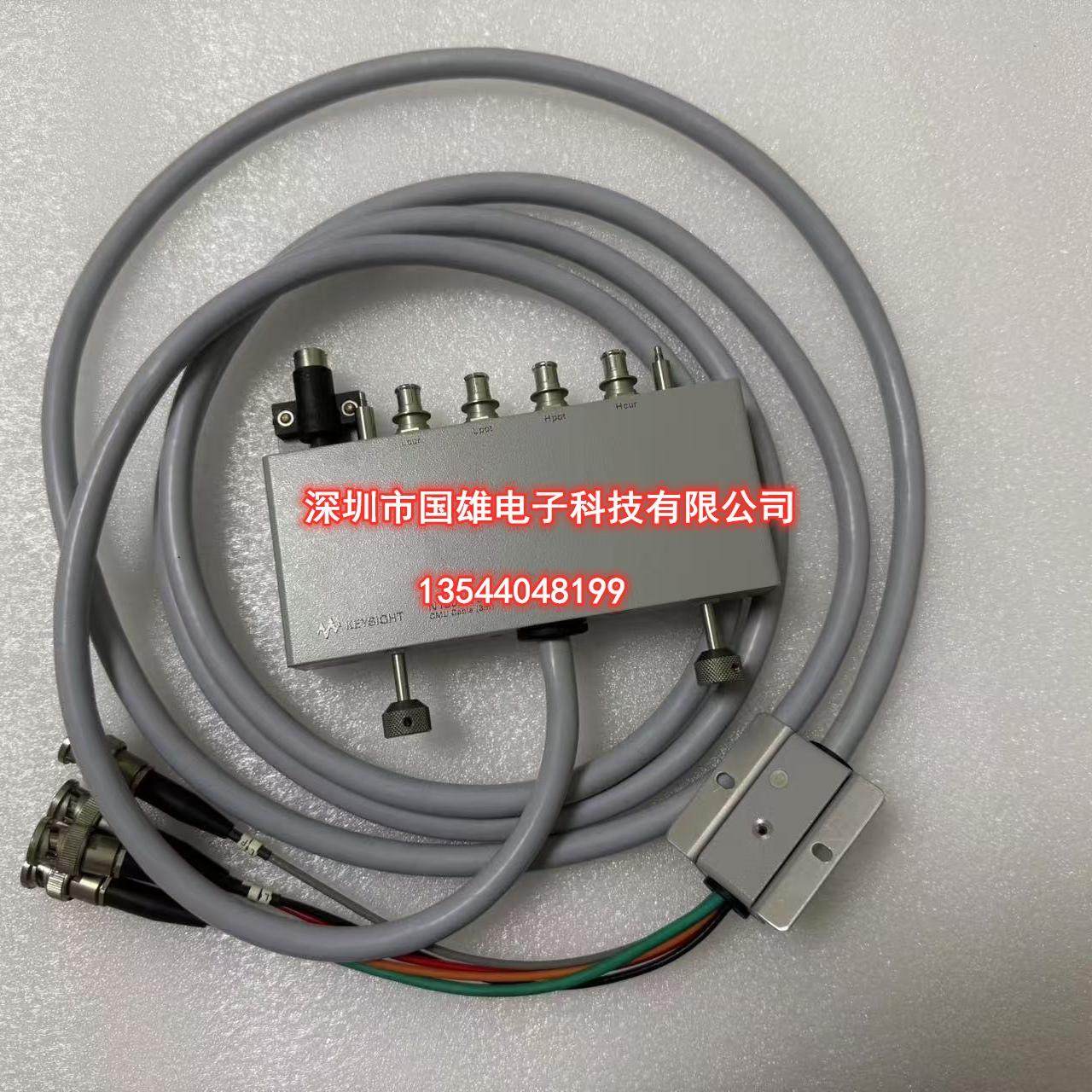 收 用于 B1500 的 Keysight N1300A CMU 电缆 N1300A 测试夹具