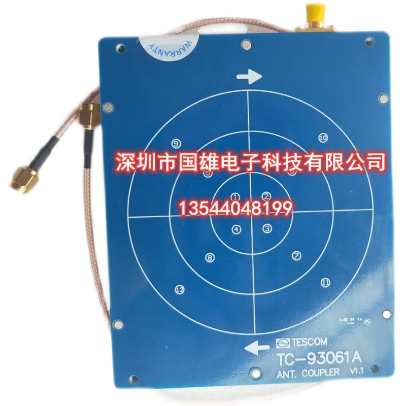 TESCOM TC-93024A天线耦合板技术拆解：6GHz Wi-Fi 6E校准系统的核心匹配网络_笔记本零部件_淘宝数码网
