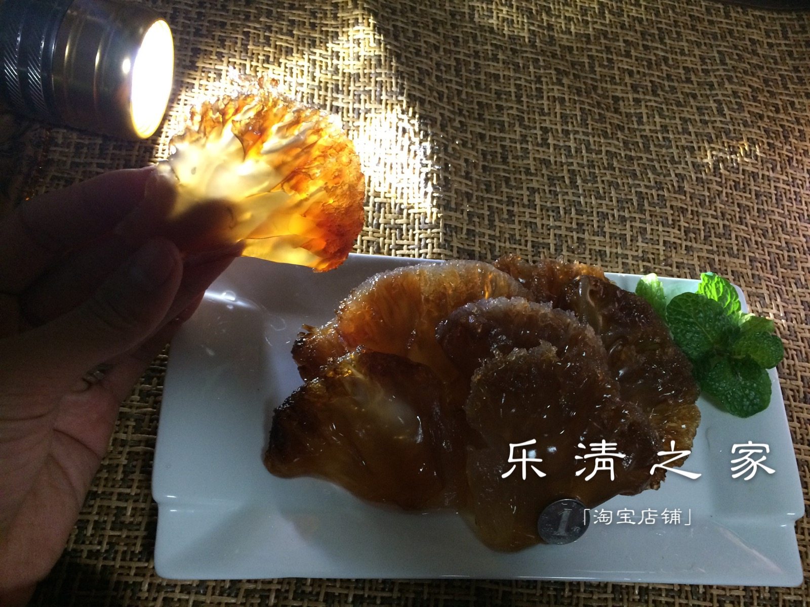 [USD 24.20] ( crisp jellyfish head) Wenzhou big flat jellyfish head ...