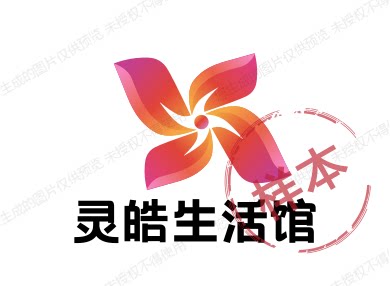 灵皓生活馆