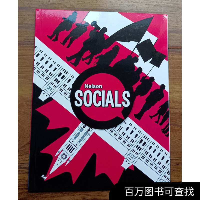 nelson socials 1984-10