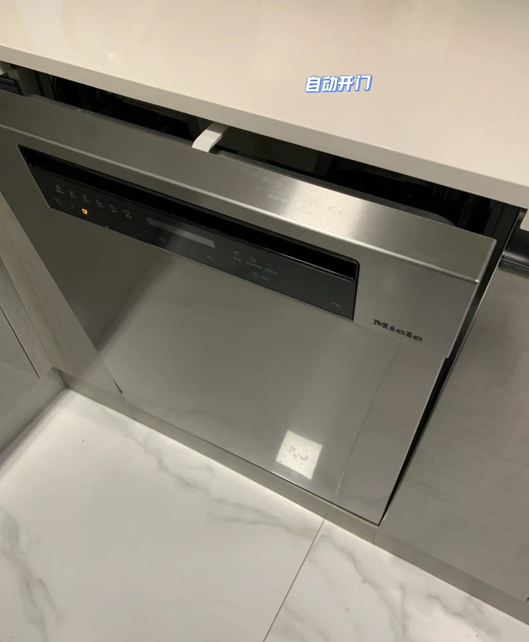 Miele诺德国进口独立半嵌式洗碗机G7310CSCi+G7510CSCi+G7910CSCi为何受到高端家庭青睐？-商用洗碗机-淘宝好物网