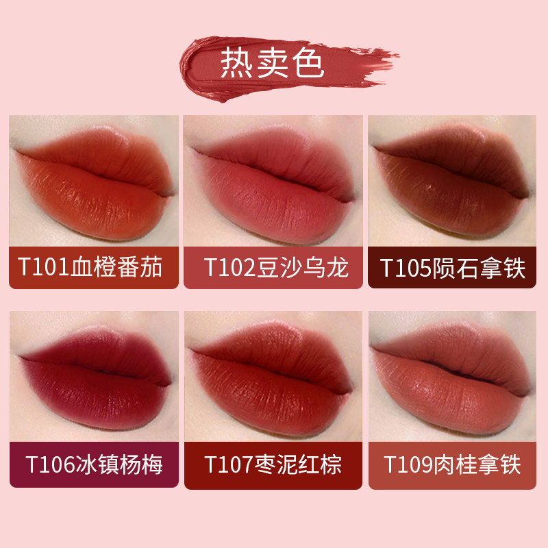 29.9元入手jellybubble小泡仔唇釉水雾唇彩果冻泡泡学生小口红不易掉色沾杯，真的值得吗？_唇彩_淘宝美妆网