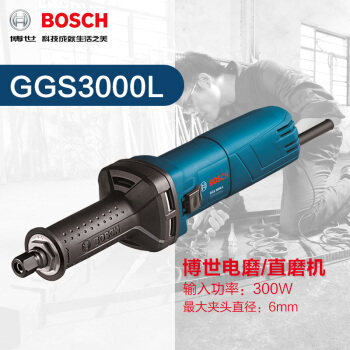 博世电磨头GGS5000L vs GGS3000L，谁才是你的最佳选择？电磨电动工具深度测评-直磨机-淘宝好物网