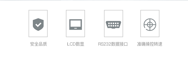 北京大龙OS20/40/70-Pro顶置式电动搅拌器实验室高速分散机数显控-阿里巴巴