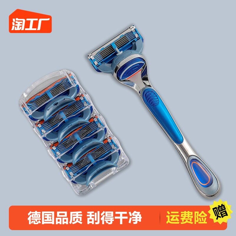 🔥 Reveal! a must-have for men! this import manual shaver lets you say ...