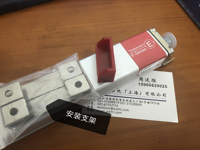 《原装正品》美国MTS位移传感器滑块252182及MTS传感器安装架-阿里巴巴