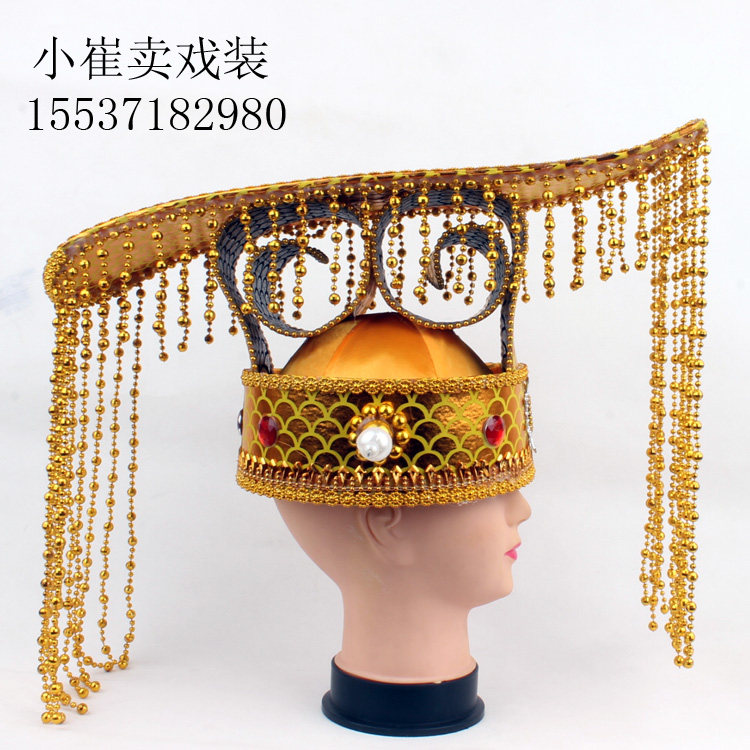[USD 36.34] The ancient crown of the sky, the emperor of Qin Shihuang ...