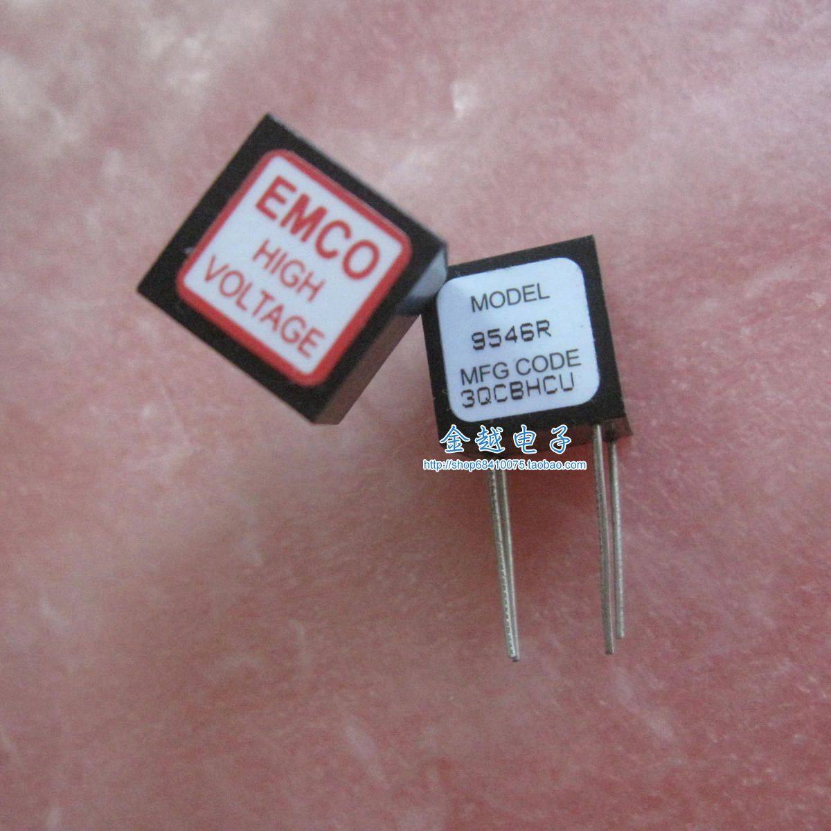EMCO module 9546R module new original spot price is discussed separately