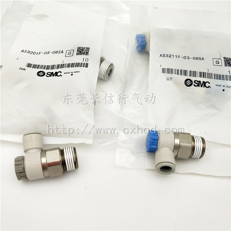 SMC原装节流阀AS1201F/AS2211F-M5-04A/01-06SA/01-08SA/01-10SA-阿里巴巴
