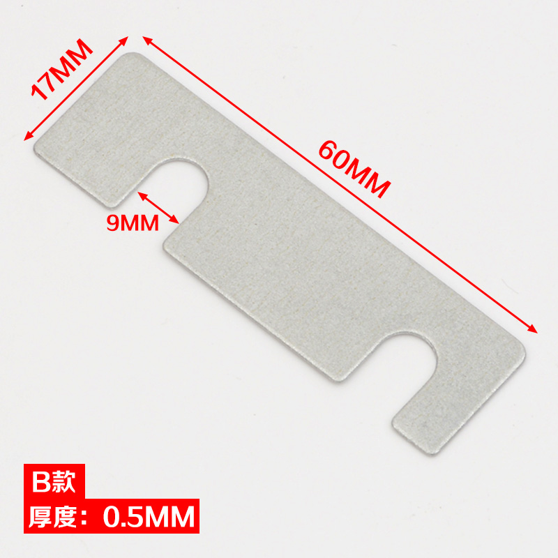 door height adjustment gasket – One-stop Elevator supplier