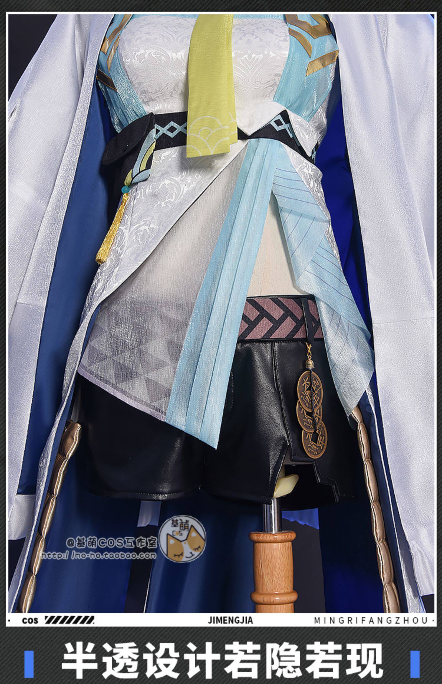 Arknights Ling Game Cosplay Costume Combat Uniforms Female Activity ...