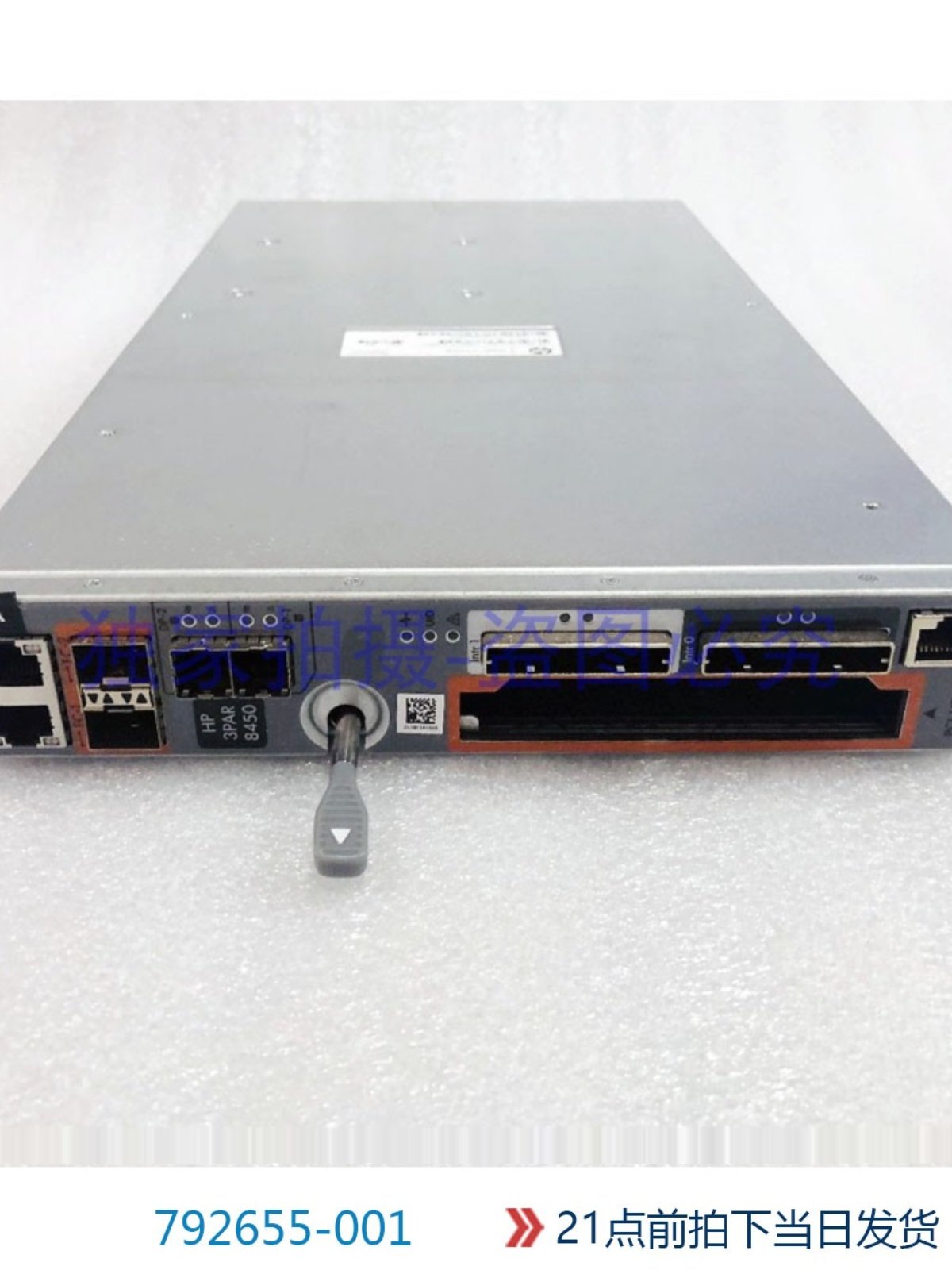 H6Z17-63001 792655-001 HP 3PAR 8450 Controller - kkomputertech