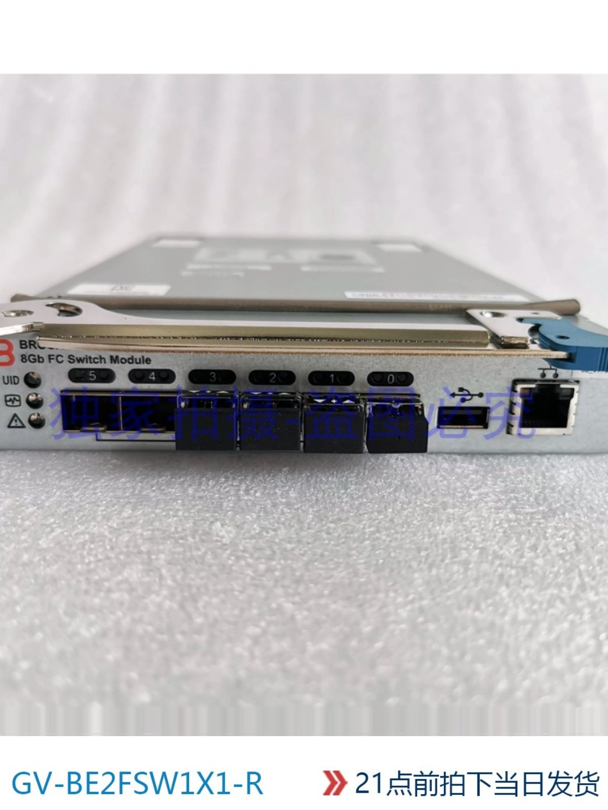 Brocade 5460 10GB FC Switch Module GV-BE2FSW1X1-R - kkomputertech