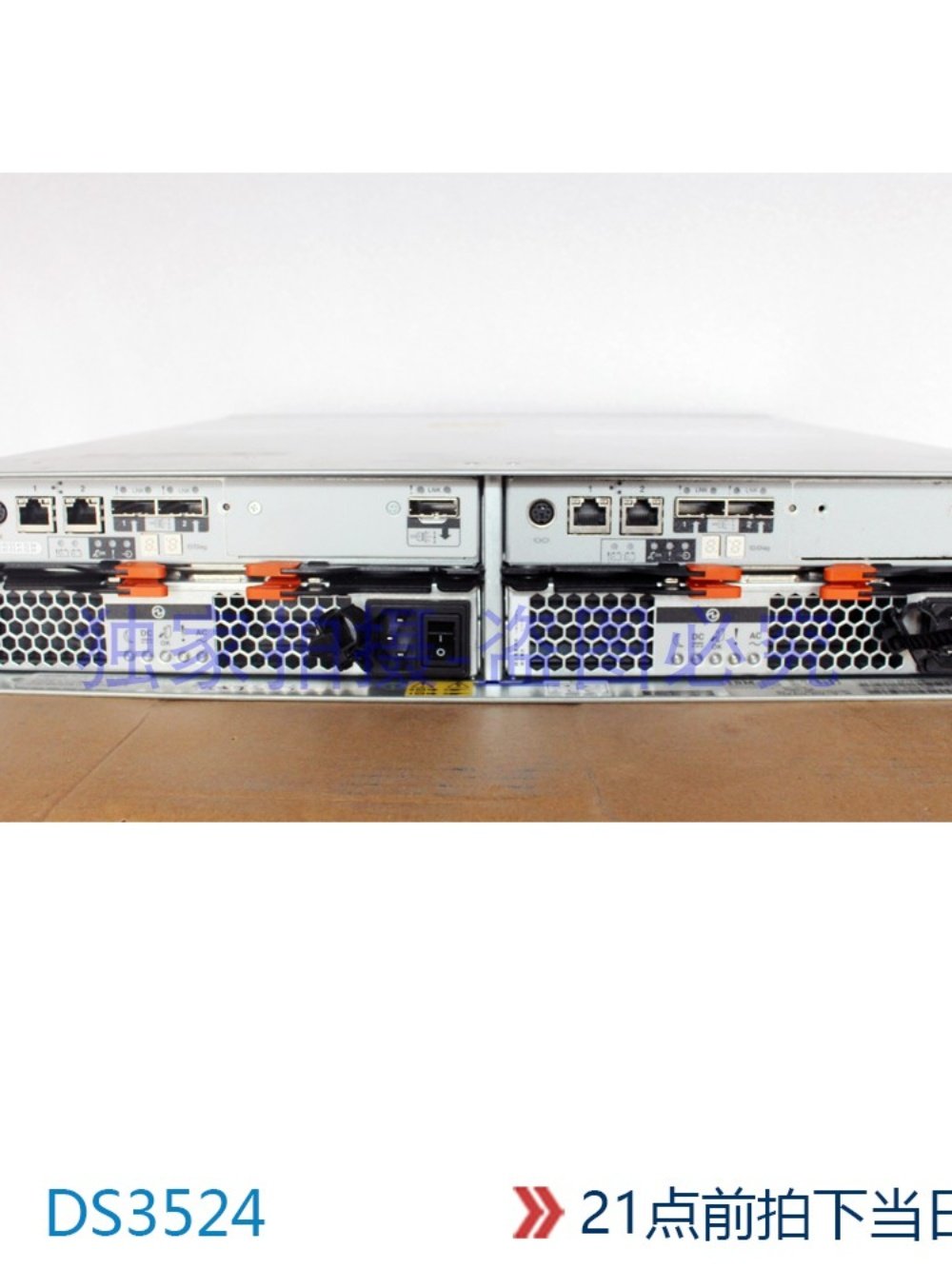 1746-C4A IBM DS3524 Dual Power Dual Control Complete Controller 68Y8481 ...