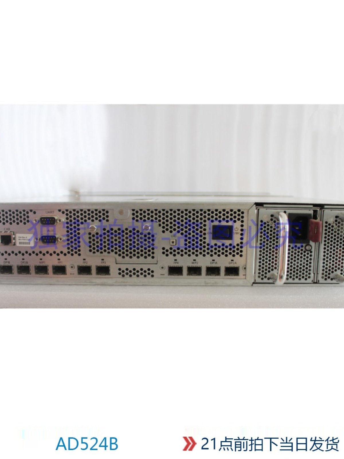 AD524A HP HSV210 EVA8000 Controller 390855-001 - kkomputertech