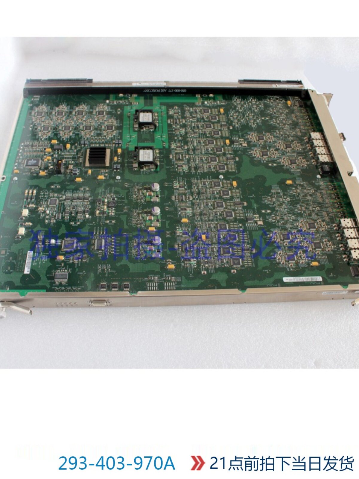 293-403-970a emc dmx3/4-950 8mm_8fc febe 4g adapter - kkomputertech