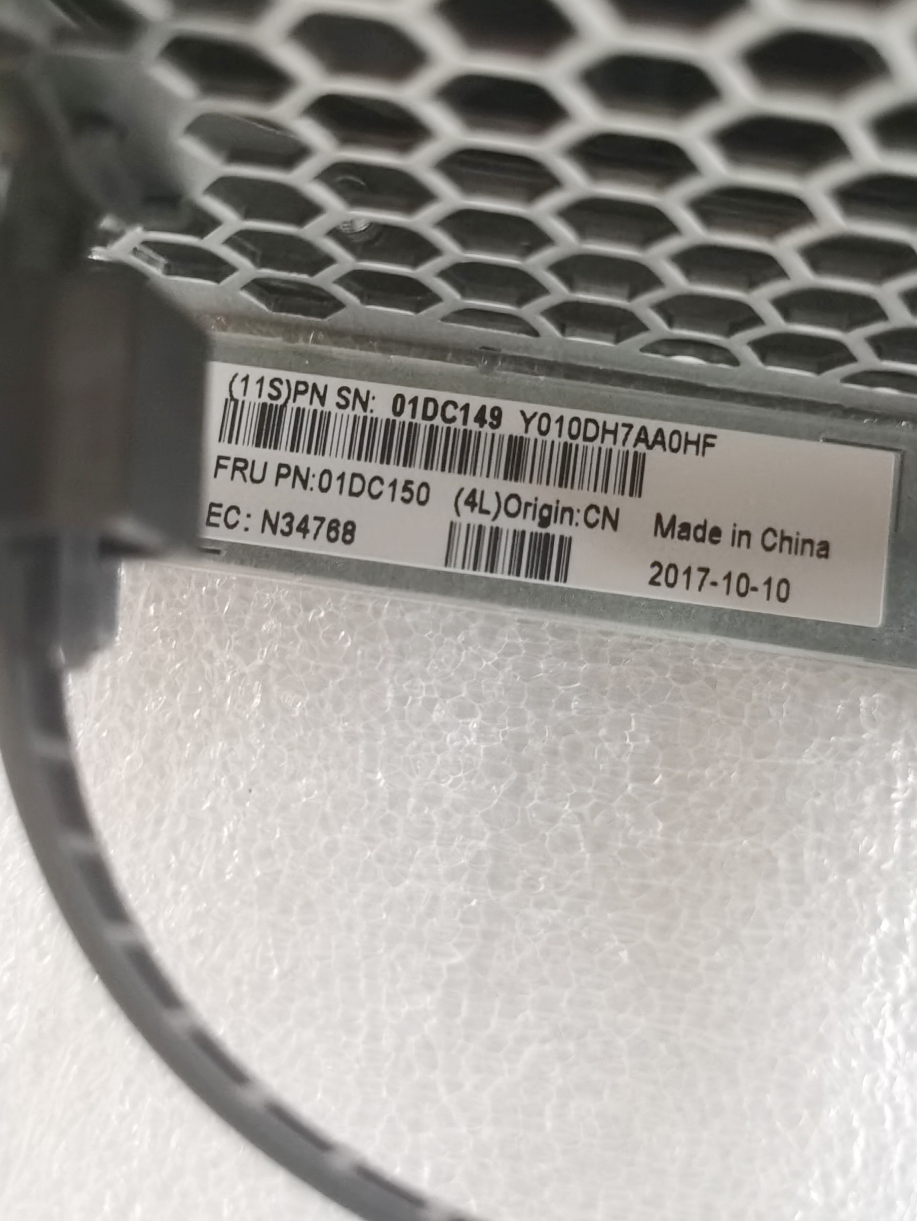 Power Supply - kkomputertech