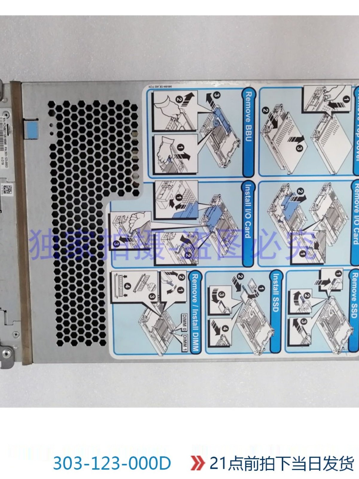 303-123-000D 110-123-000D EMC VNXE3100 storage sp controller ...