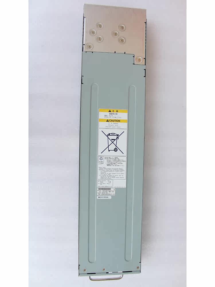 5524219-C HP XP12000 Hitachi Hitachi HDS USP Battery PPH700 Battery ...